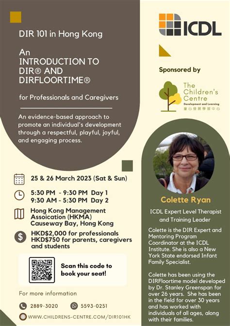 G Jrr3n Gundeep Singh