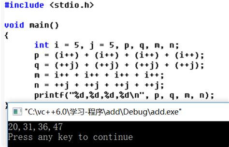 关于几个 I I 相加的计算优先级问题萌新交流区萌新训练营鱼c论坛 Powered By Discuz