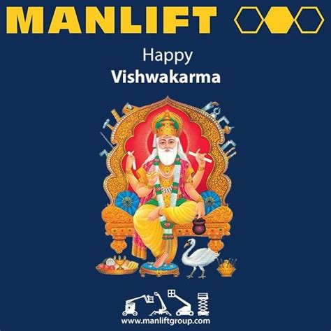 Rakesh Kumar Pathak On Linkedin विश्‍व रचयिता भगवान विश्वकर्मा जी की जयंती की हार्दिक