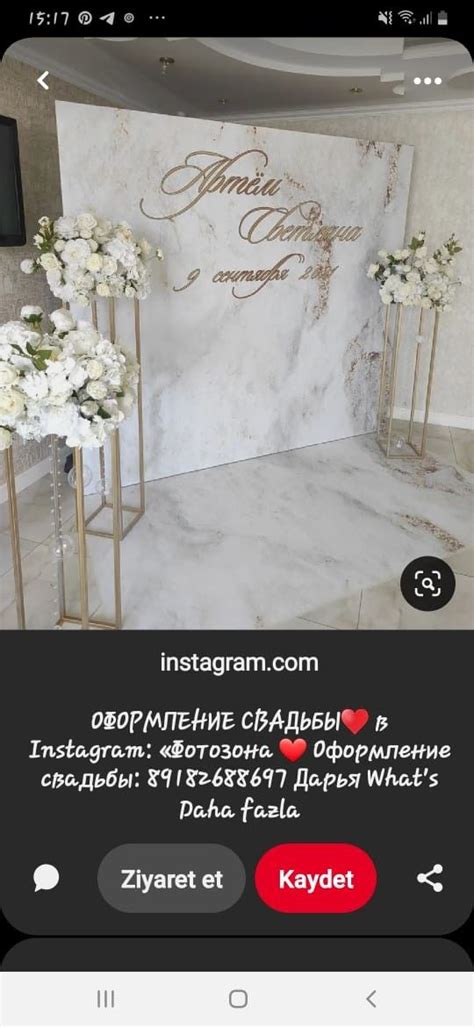 Pin On Baner Wedding Dresses Lace Wedding Lace Wedding