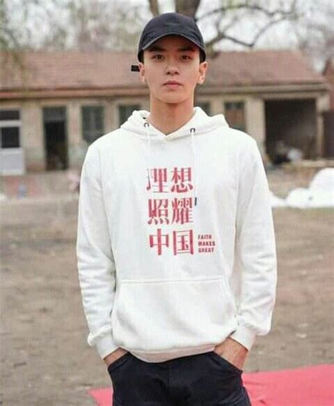 Pin De Eu Você Em Caesar Wu Filmes