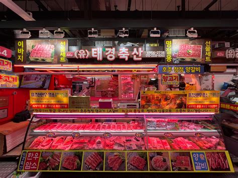 가락시장 한우 소고기 저렴하게 구입가능한 정육점 태경축산 입니다 서울특별시 송파구 가락동 축산가공업 당근 비즈 소식