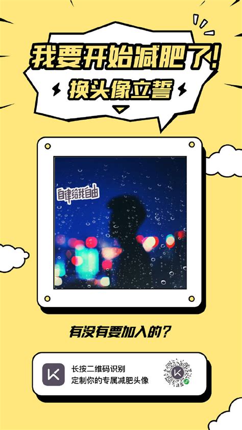 GitHub mukuashi uniapp scaffold 基于Vue js的跨平台小程序脚手架设计语言组件库及插拔式模板