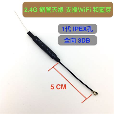 周邊配件 米羅科技文創學院