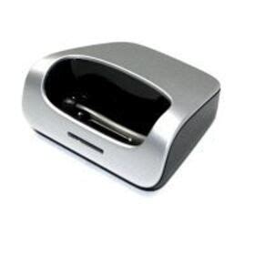 Unify OpenScape DECT Phone SL Charging Cradle EU Office Phone Shop