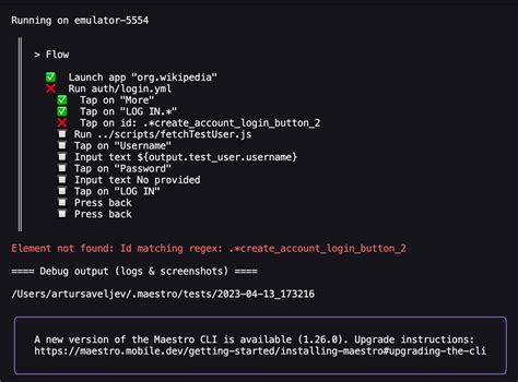 Debug Output Maestro