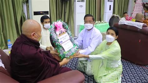 ဘားအံမြို့၌ ၁၉ ကြိမ်မြောက် မြို့လုံးကျွတ် စုပေါင်းမဟာဘုံကထိန် သင်္ကန်းဆက်ကပ် လှူဒါန်း ပြုလုပ