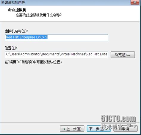 Linux虚拟机安装过程及安装gcc51cto博客ubuntu2004虚拟机安装教程