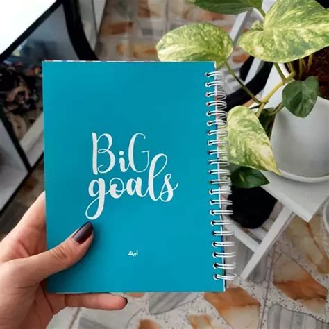 خرید و قیمت دفتر برنامه ریزی یا پلنر از غرفه توتورو شاپ