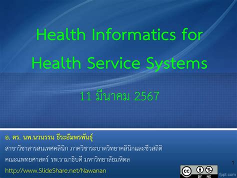 Health Informatics For Health Service Systems March 11 2024 Pdf