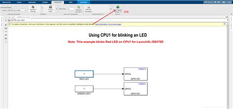 Matlab Dsp官方例程 Gpio 点灯c28379d和c2000 Csdn博客