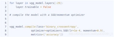 Keras 迁移学习fine Tuning迁移学习采用预训练模型的结构但先将所有的权重随机化然后依据自己的数据集进行 Csdn博客