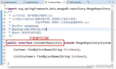 Springboot常用注解汇总spring Cloud Importresource Csdn博客