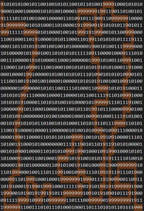 迷宫问题—dfs与bfs区别及联系求最短路径是bfs好还是dfs好 Csdn博客