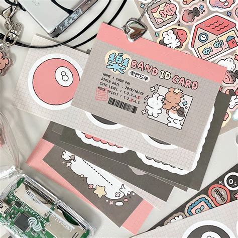 모조지팩 잠시다락