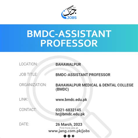 Bmdc Assistant Professor Job Bahawalpur Medical And Dental College Bmdc Jobs In Bahawalpur