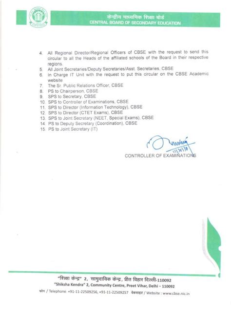 Cbse Passing Criteria For Class 10 2019 Passing Marks For Board Exam And Practicals