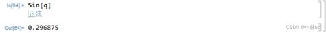Mathematica 提取solvensolve函数变量mathematica的nsolve输出 Csdn博客