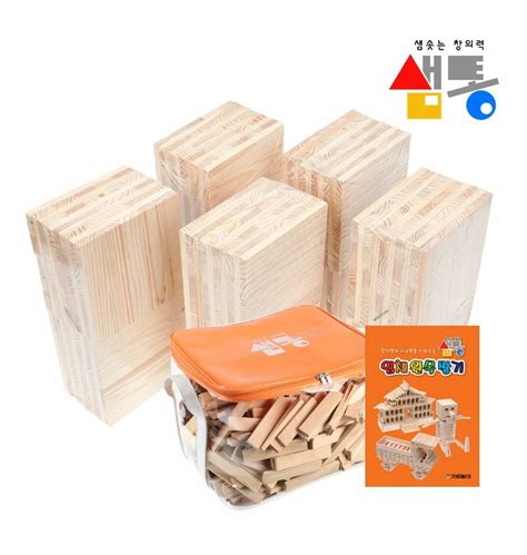 샘통 카프라500pcs미송정리함예제집 뉴질랜드미송 나무블럭 나무블록 쌓기나무 원목쌓기 원목교구장난 티몬