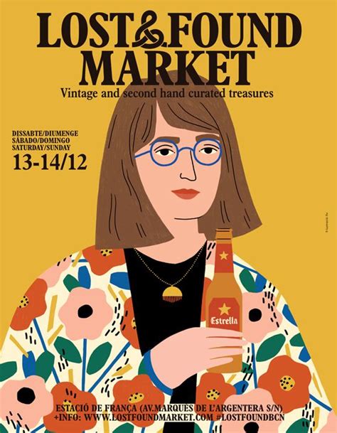 화목한 가족 Minimal 일러스트 화목한 가정 행복 아이 아들 딸 아빠 엄마 부모 학부모 보호 애정