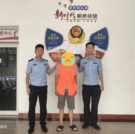 谎报案情只为“吓唬”人？日照一男子奇葩操作被行拘！报警救助群众