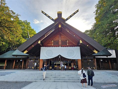 [일본 삿포로] 가을 마루야마공원 홋카이도 신궁