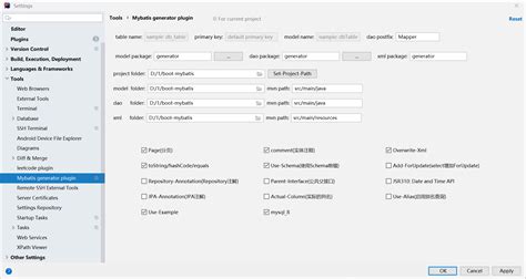 Idea 插件 Better Mybatis Generator 155 在 Mysql80以上遇到的坑better Mybatis