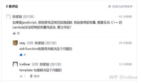 Clambda表达式怎么写都无效 为什么 知乎