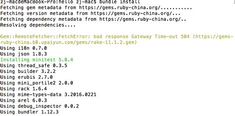 新手求教，bundle Install 总是失败应该怎么弄，是因为被墙的原因么？rails Server 总是报错说缺少宝石。 · Ruby