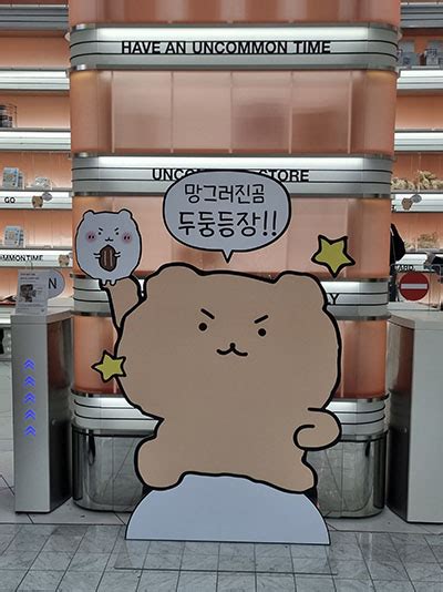 ‘블챌 세대 1020 저격하려면 인스타 대신 ‘이곳에 홍보 채널 개설해야 한다고