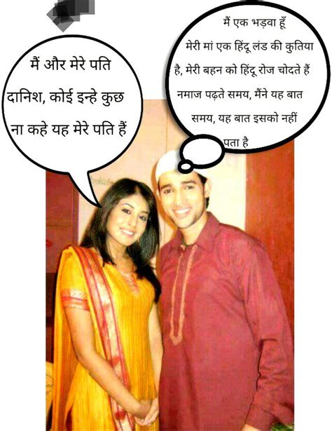 Hindu Muslim Chudai 2024 ВКонтакте