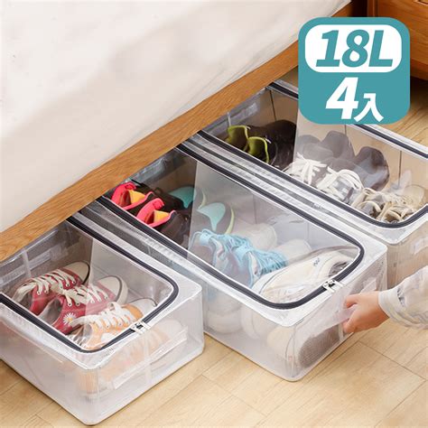 【kary】18l床下收納箱pvc防水透明收納箱隙縫收納 鞋盒4入 全聯全電商