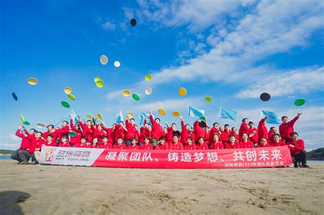 宁波团建公司哪家好服务数百企业 活动质量有保障