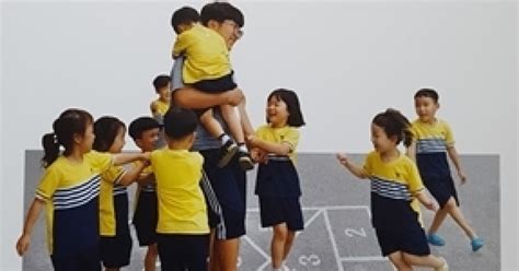 [청주소식]마을배움길연구소 교육활동 애환 책 발간 등