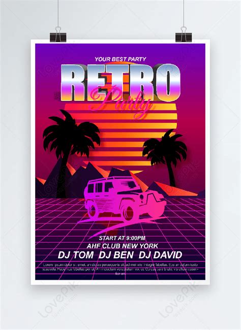 환각 그라데이션 복고풍 파티 포스터 이미지 사진 465052247 무료 다운로드