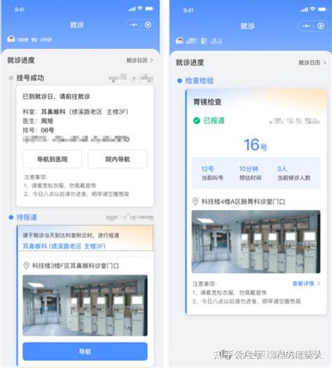 Springboot生产级websocket集群实践，支持10万连接！ 知乎