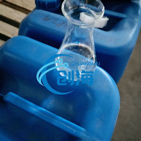 China Amp 95 Cas124 68 5 Supplier In China Supplier Factory Chuanghai