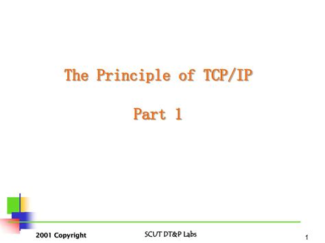 PPT The Principle Of TCP IP Part 1 PowerPoint Presentation Free Download ID 3505915