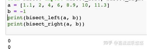 Python如何简介高效的判断一个数在什么区间范围内？ 知乎