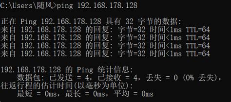 内网渗透隧道技术总结 随风kali 博客园