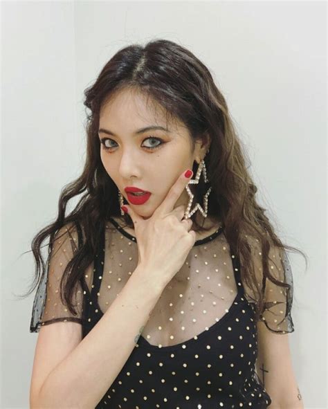 현아 사진현아 인스타그램현아 움짤 네이버 블로그 Hyuna Fashion Kpop Fashion Women