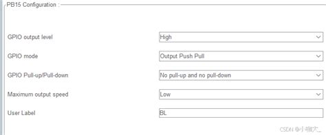 Stm32f407实现rtcstm32f407启动rtc Csdn博客
