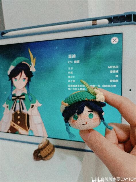 欸嘿原神温迪钩针图解 哔哩哔哩