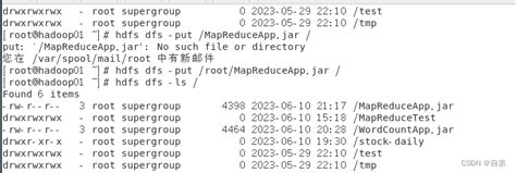 Hadoop的mapreduce程序设计hadoop 开发 Map Reduce 编程 Csdn博客