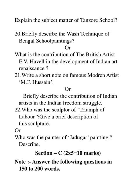 Hbse Class 12 Fine Arts Sample Paper 2024 Pdf Haryana Board 12th Model Paper For Fine Arts