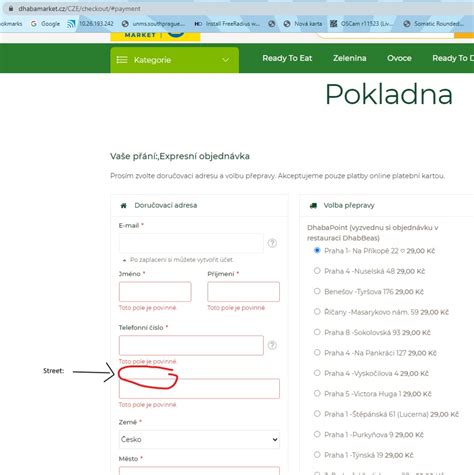 Solved The Street Field Is Not Displayed On Checkoutpay Magento