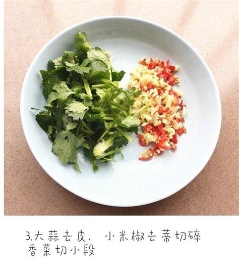 香辣涼拌藕片的做法炎熱的夏天做道酸辣可口的涼拌菜開胃 每日頭條