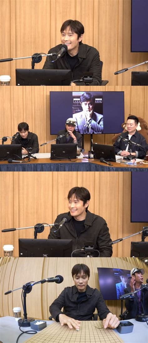 승부 이병헌 ♥이민정·아들과 오목으로 바둑 연습 절대 안 져줘 컬투쇼 순간포착 Osen