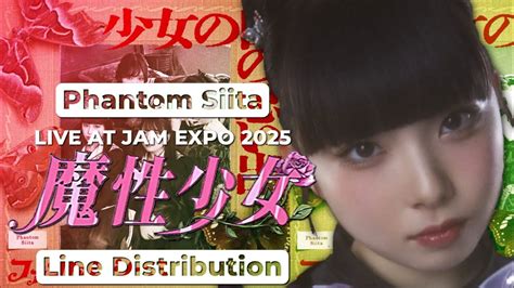 Phantom Siita Devilish Girl Live At Jam Expo 2025 Line Distribution Youtube