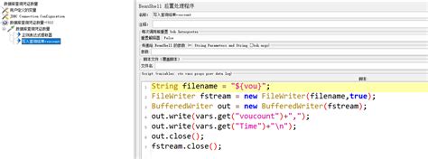 通过jmeter，将数据库数据查询出来并打印 jmeter 查询数据库结果 1 csdn博客